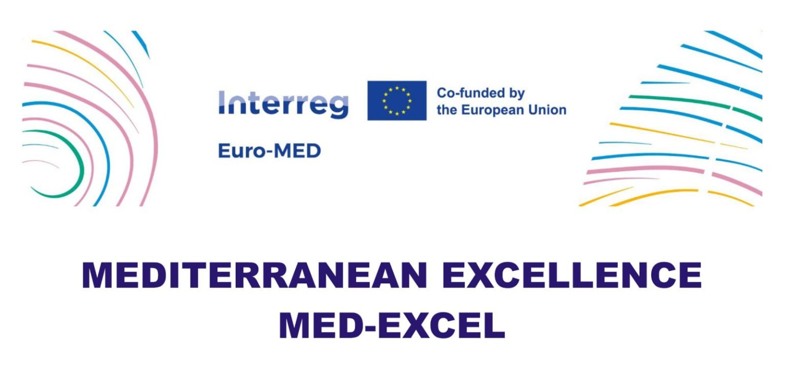 Πέρασε επιτυχώς την πρώτη φάση αξιολόγησης το διακρατικό έργο MED-EXCEL